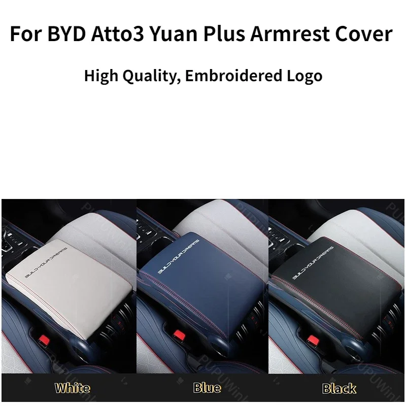 For Byd Atto3 Yuan Plus Car Armrest Mat Center Console Arm Rest ...