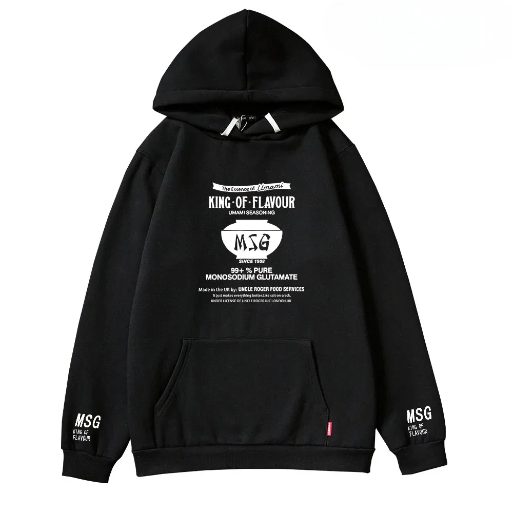 Mrnigelng-Uncle-Roger-MSG-Merch-Oversized-Women-Men-Hoodie-Sweatshirt-Streetwear-Hip-Hop ...