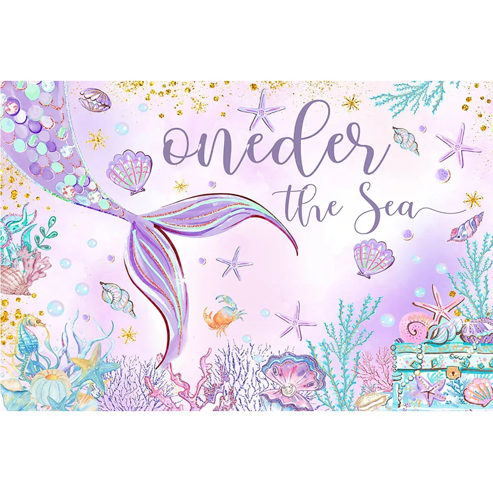 Mermaid Tail Watercolor