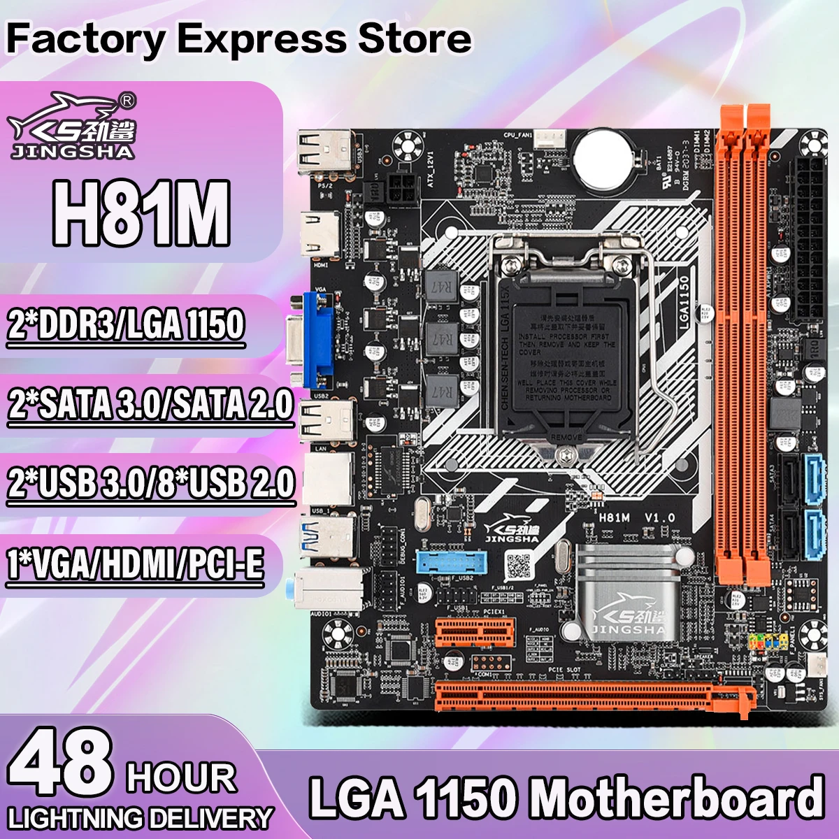 Jingsha H81m Desktop Motherboard Intel H81 Lga 1150 Socket Sata16gb Usb 3.0 Games Ddr3 For I7 I5 ...