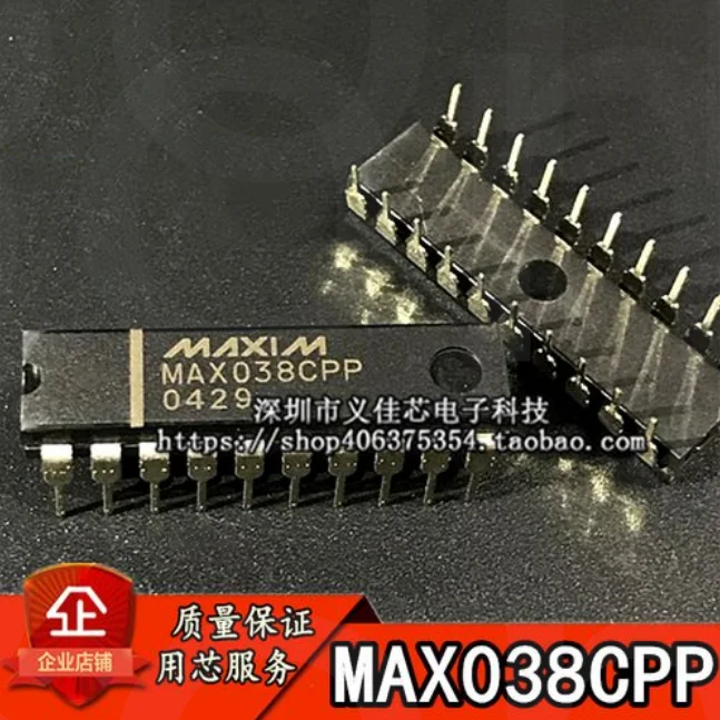 1pcs-lot-MAX038CPP-DIP20-MAX038-DIP.jpg