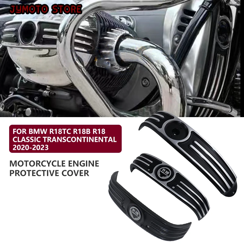 신상 오토바이 엔진 가드 보호 커버 R 18 TC, BMW R18TC R18B R18 클래식 트랜스 컨티넨탈 2020 2021 ...