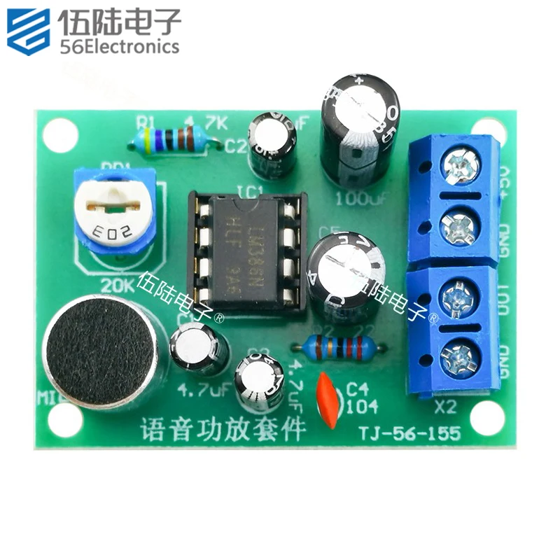 DIY-Kit-Electronic-LM386-Voice-Amplifier-Small-Power-Amplifier ...