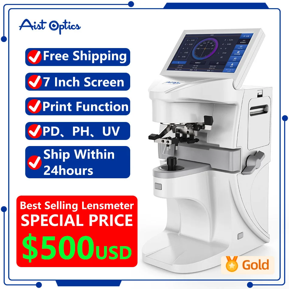 AIST Brand New Coming Digital Auto Lens Meter 7 Inch Touch Screen Uv Pd ...