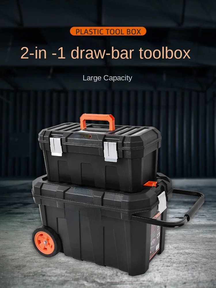 Plastic Tool Boxes
