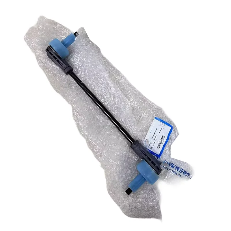 84134174 84134173 Suitable for GM Oncoway Explorer front stabilizer rod ...