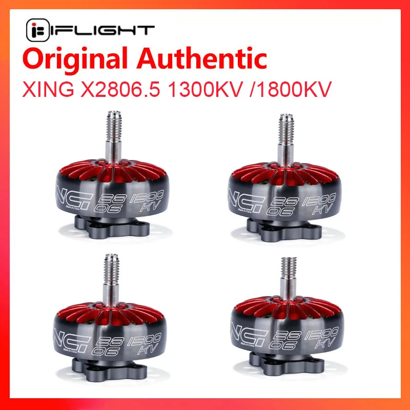 iFlight-XING-X2806-5-2806-1300KV-1800KV-Brushless-Motor-FPV-NextGen ...