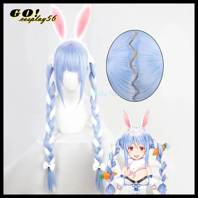 VTuber-Usada-Pekora-Wig-Braids-Hololive-Fantasy-Bunny-Girl-Ears-Cosplay ...
