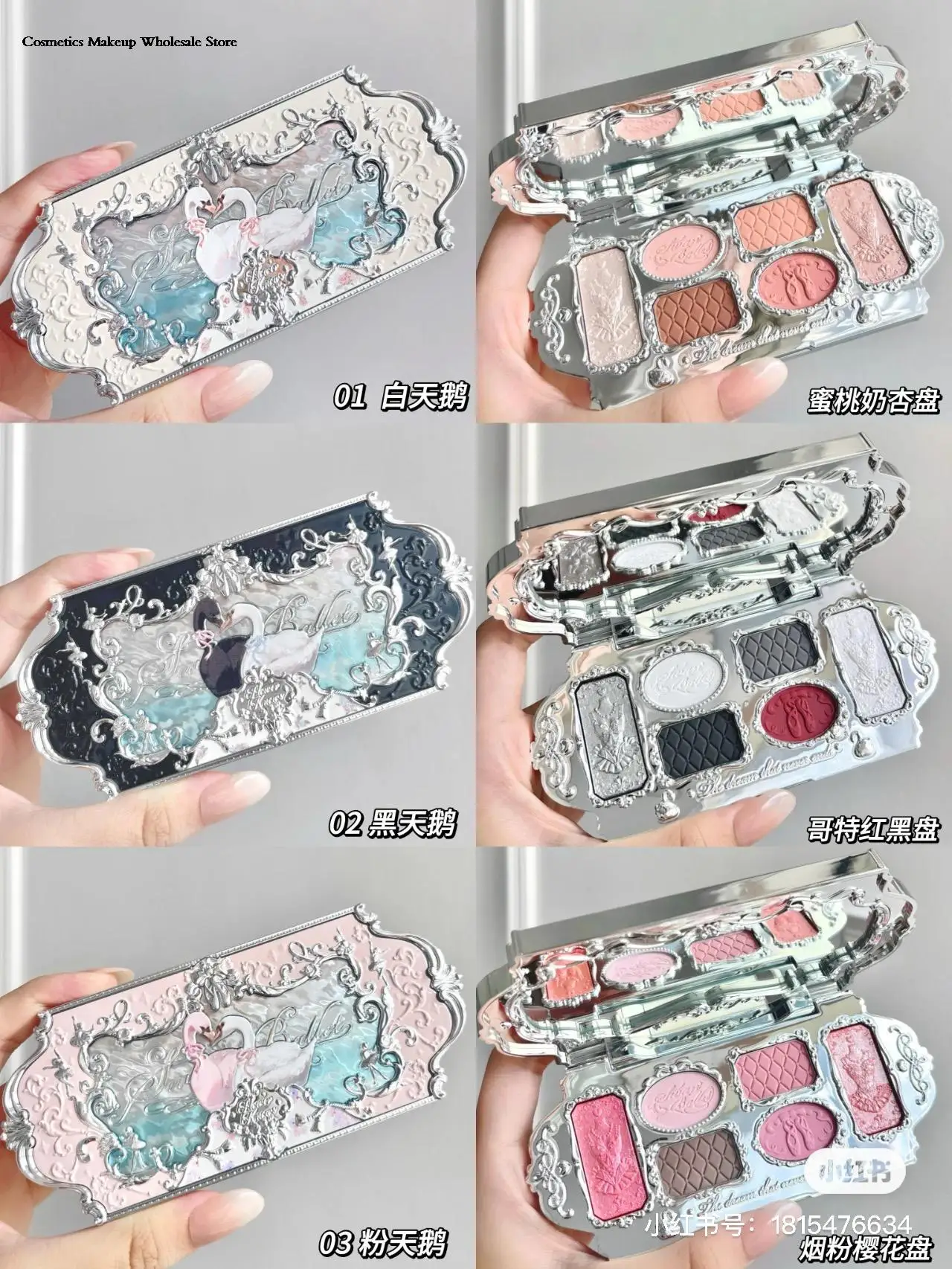 Flower-Knows-Swan-Ballet-Eyeshadow-Matte-Shimmer-Chameleon-Waterproof-6 ...