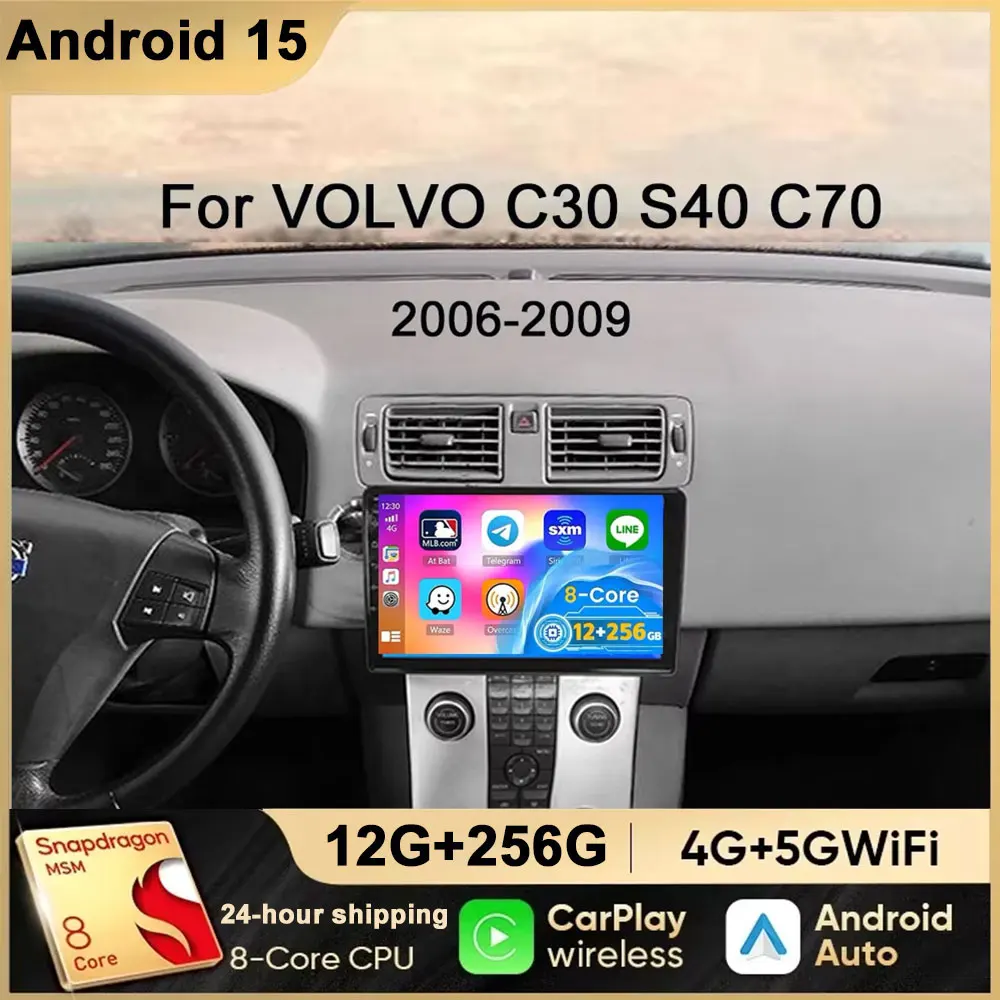 Android 15 Carplay Auto Auto Radio Für VOLVO C30 S40 C70 2006-2009 2010 ...