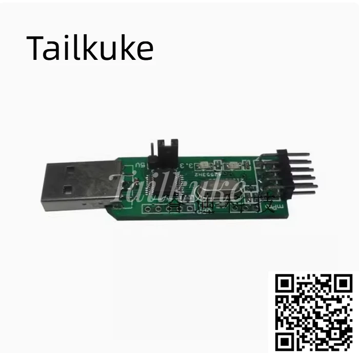 MPRO-programmer-downloader-burner-multifunction-nRF24LE1-nrf24lu1 ...