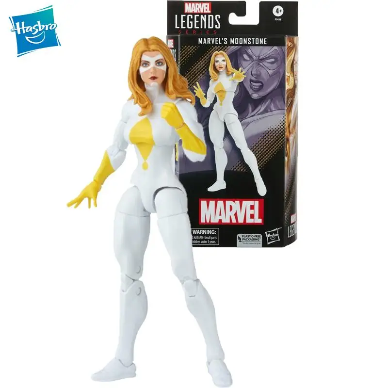 Moonstone Marvel Orgins