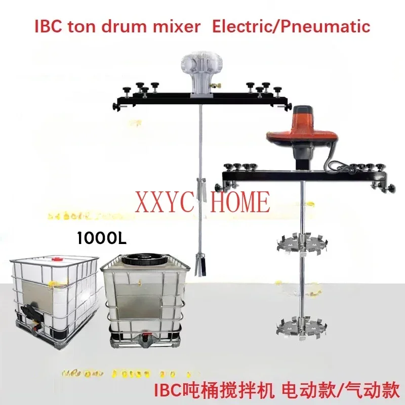 1-4HP-pneumatic-electric-disperser-horizontal-plate-IBC-ton-bucket ...