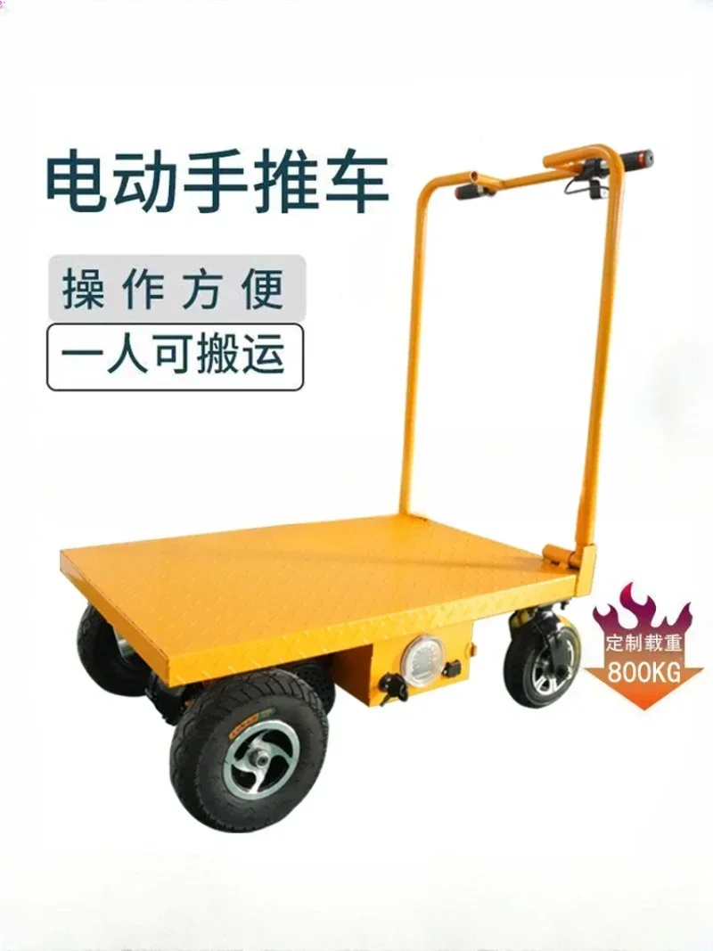 Electric-trolley-tile-pallet-truck-construction-site-pulling-trolley ...