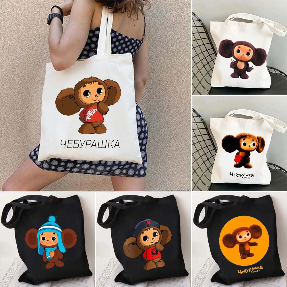 Russia-Cheburashka-Cute-Cartoon-Monkey-Soviet-Russian-Doll-Girls-Womens ...