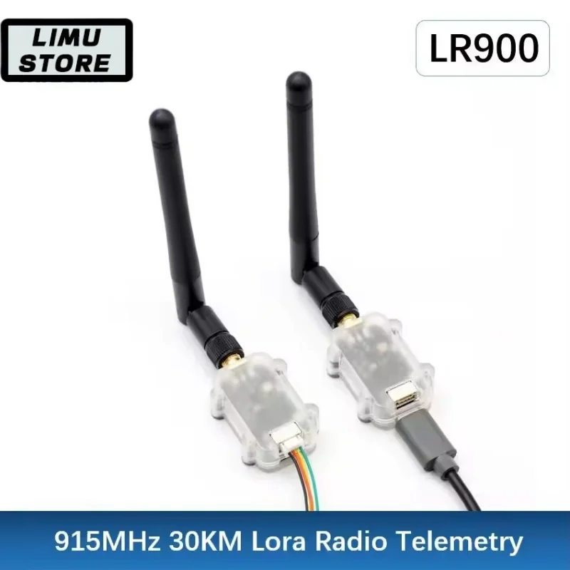 1pcs/lot! New original LR900 915/868MHz 30KM LoRa Telemetry Radio For ...