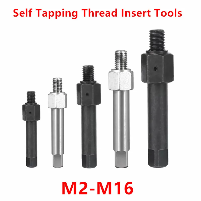 1PCS M2 M2.5 M3 M4 M5 M6 M8 M10 M12 M14 M16 Self Tapping Thread Insert ...