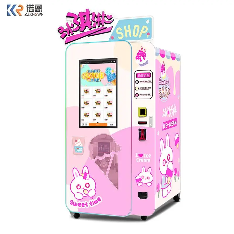 Automated-Soft-Serve-Vending-Machine-Ice-Cream-Kiosk-Soft-Yogurt ...