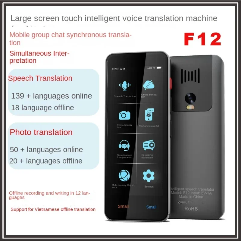 138-Language-Real-Time-Online-Voice-Translator-Machine-Russian-Thai ...