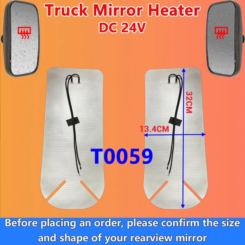 T0059 For Truck Rearview Mirror Heating Pad Quick Remove Rain/Frost/Fog ...