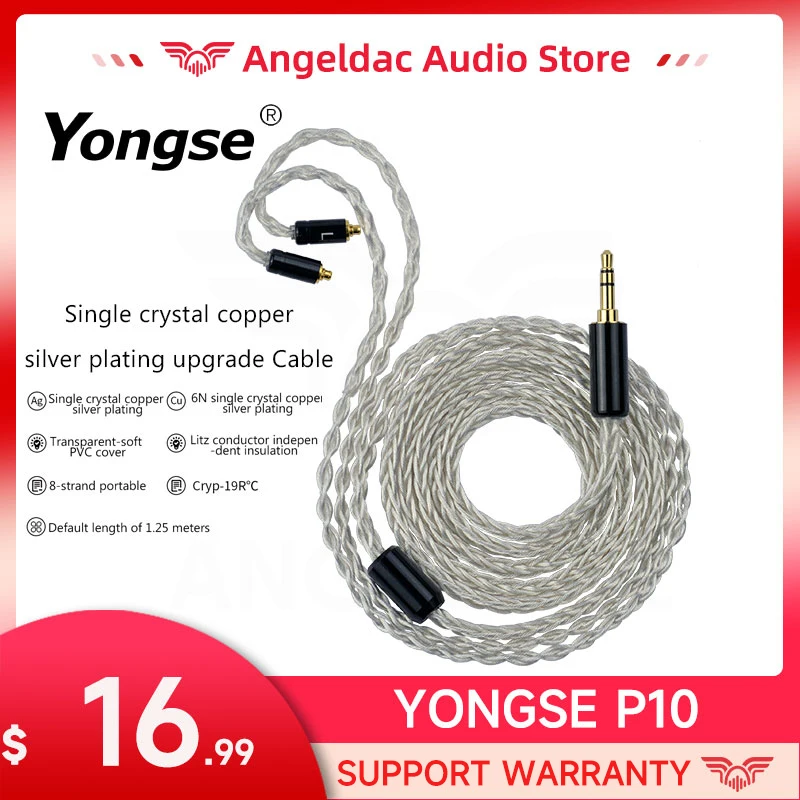 Yongse-p10-cabo-de-fone-de-ouvido-cobre-cristal-nico-banhado-a-prata-hifi-2-5.jpg