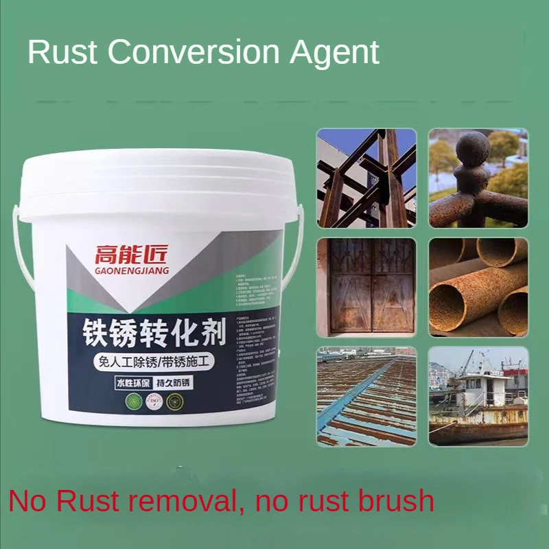 Free of manual grinding to remove rust primer color steel tile metal ...