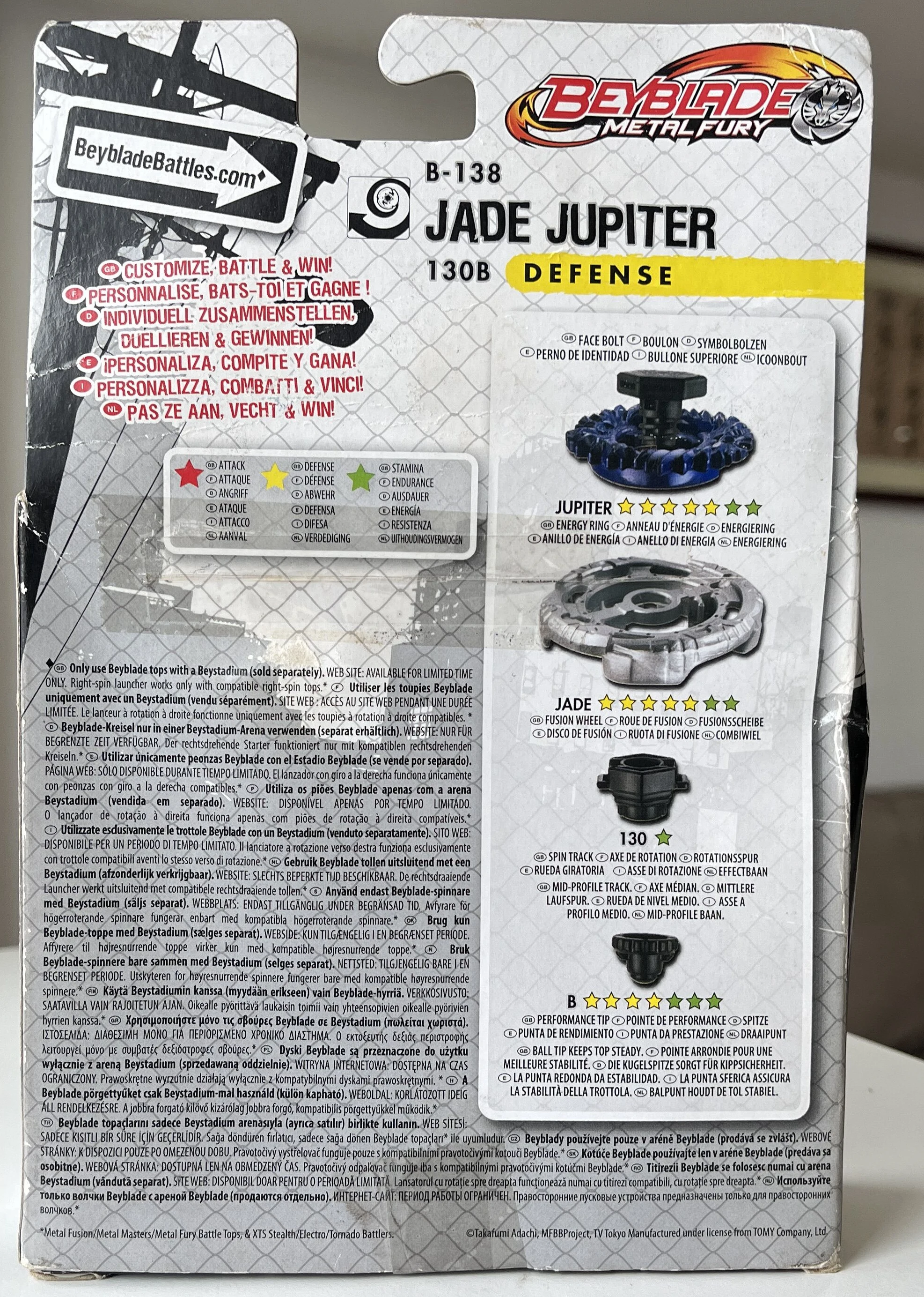 Beyblade Metal Fury Jade Jupiter Hasbro