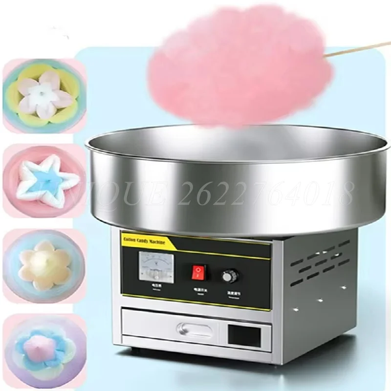 Commercial-Professional-Cotton-Candy-Machine-Electric-Cotton-Candy-Maker-Portable-Cotton-Sugar ...