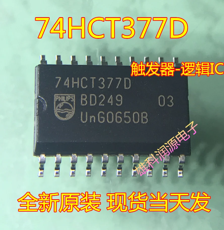 10pcs-74HCT377D-SMT-SOP-20-logic-IC-Octal-D-type-flip-flop-with-data ...