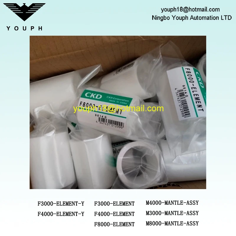CKD Filter F3000 / F4000 / F8000 -ELEMENT / -Y and M3000 / M4000 ...