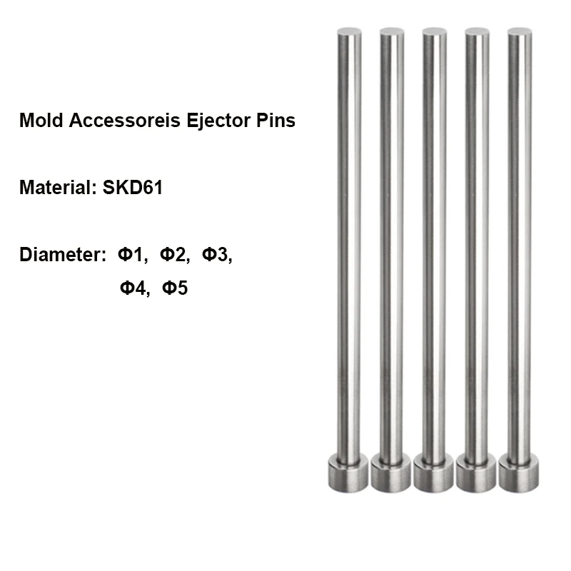 10개의 플라스틱 몰드 SKD61 상단 아웃바운드 D1 D5 몰드 부품 상단 아웃바운드 튜브 원형 삽입핀| | - AliExpress