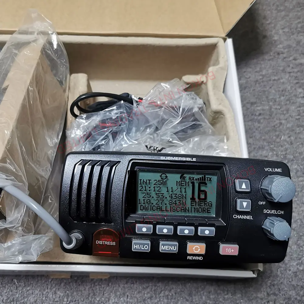 25Watts-VHF-Radio-MR-F57B-E-25Watt-Class-D-Fixed-Mount-VHF-Radio.jpg