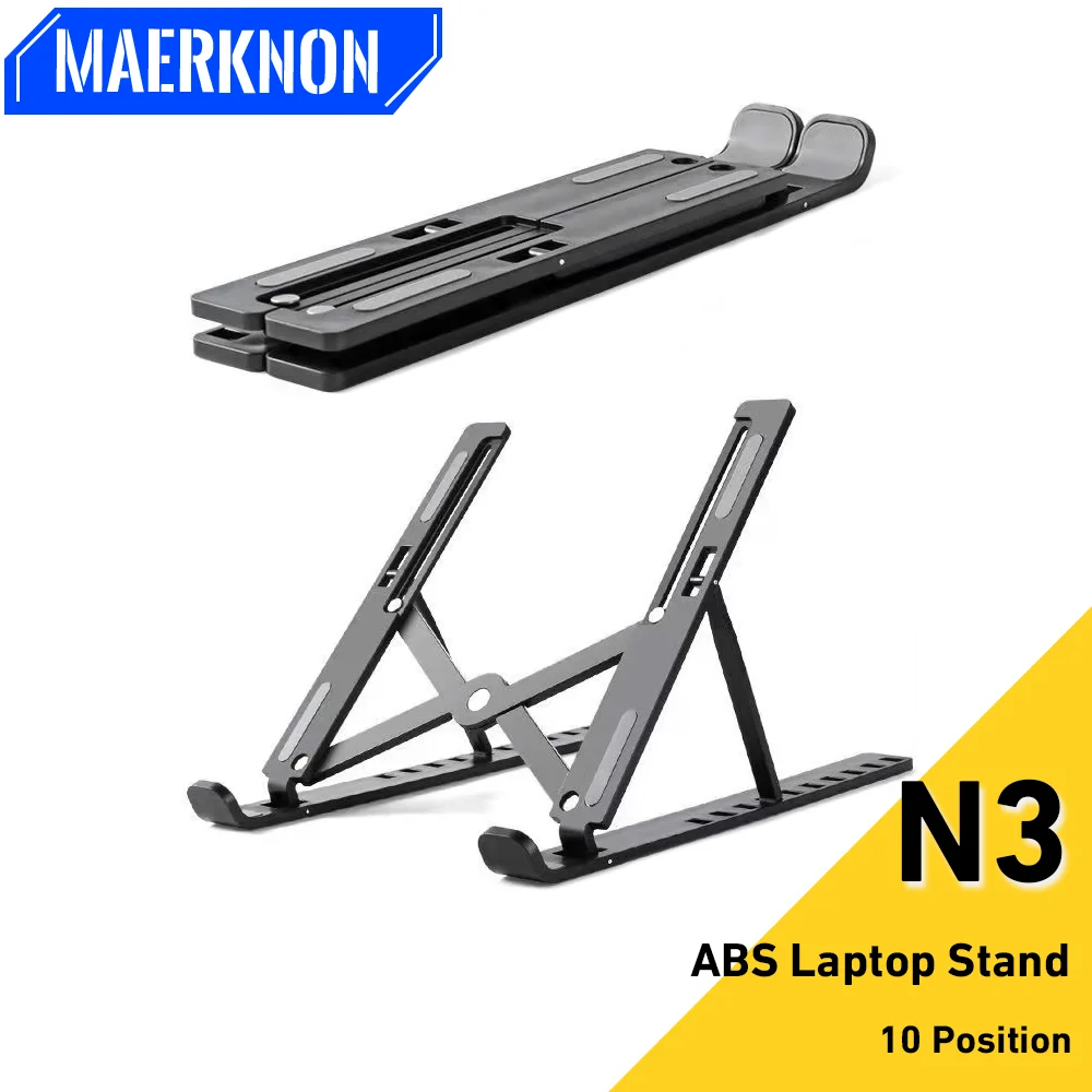 Laptop-Stand-10Position-Adjustable-Portable-Notebook-Support-Base ...