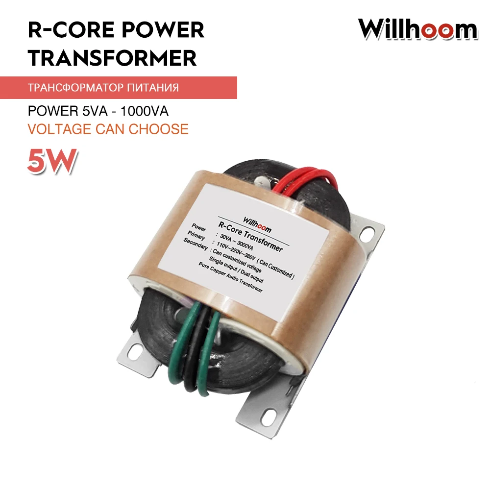 5W R-Core Power Transformer Dual Output 12V-0-12V 15V-0-15V /18V/24V 3Wires Pure Copper Wire ...