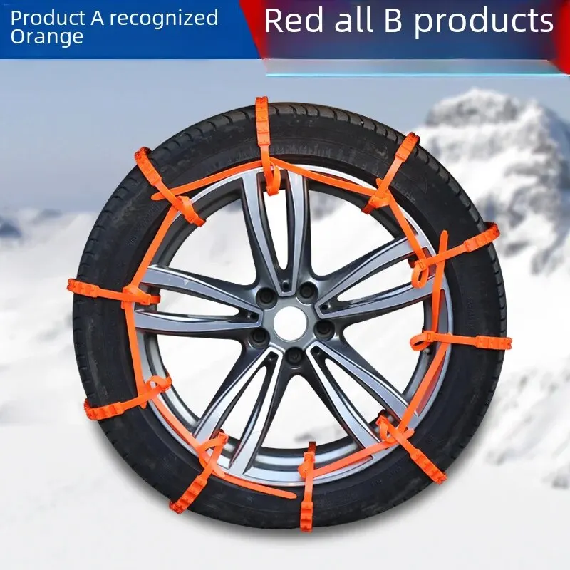 Universal-Car-Anti-slip-Chain-Tracks-Small-Cars-Bread-Off-road-Vehicles ...