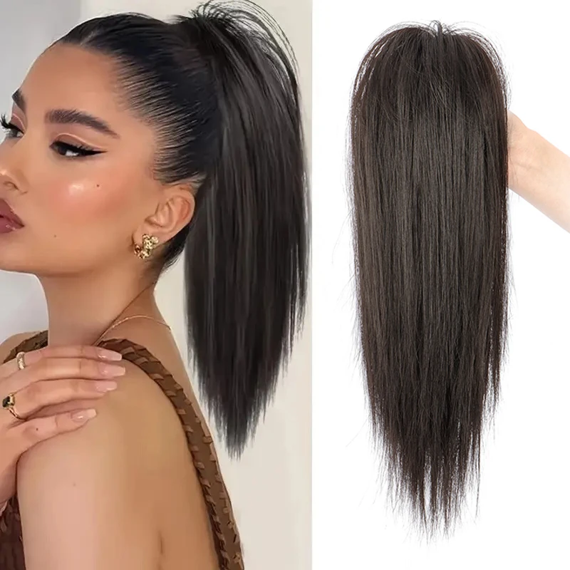 14Inch Synthetic Claw Clip Ponytail Hair Extension Waterfall Short ...