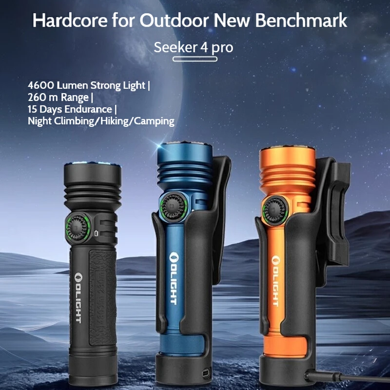 OLIGHT Seeker 4 pro Aluminum Alloy Outdoor Strong Light Flashlight ...
