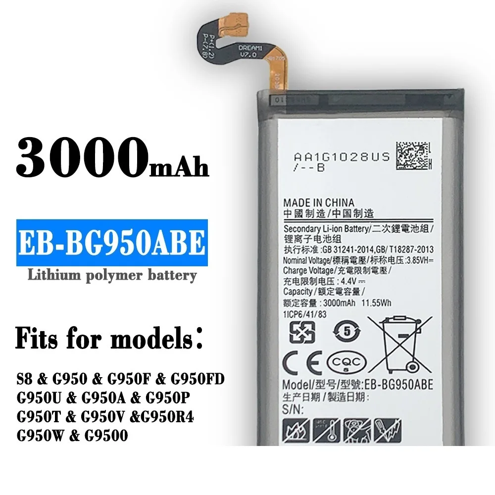 EB-BG950ABE-EB-BG950ABA-S8-SM-G9508-G950T-G950U-V-F-S.jpg