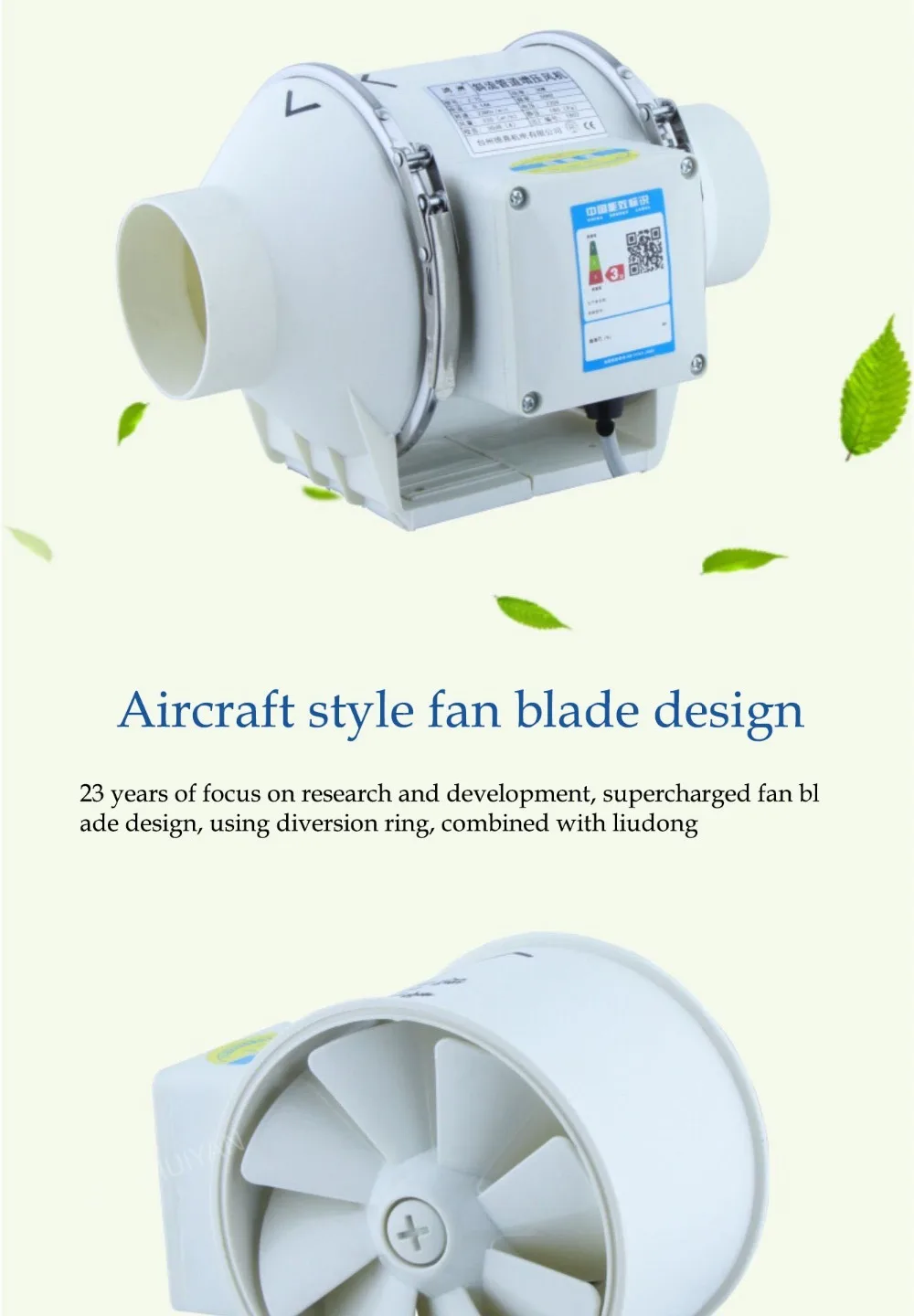 4/5 Inch Powful Silent Exhaust Fan Duct Pipe Fan Window Wall Airflow ...