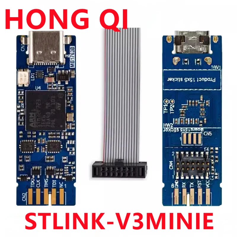 STLINK-V3MINIE-STLINK-V3-STM32-STLINK-V3MINI-1.jpg