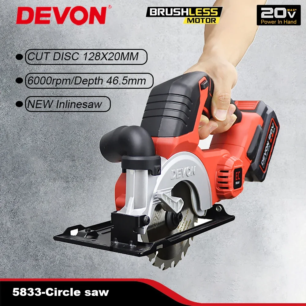 Devon-5833-Wireless-Circular-Saw-Brushless-New-Inlinesaw-20v-Cutting ...