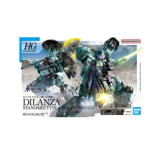 Store Home Products Sale Feedback