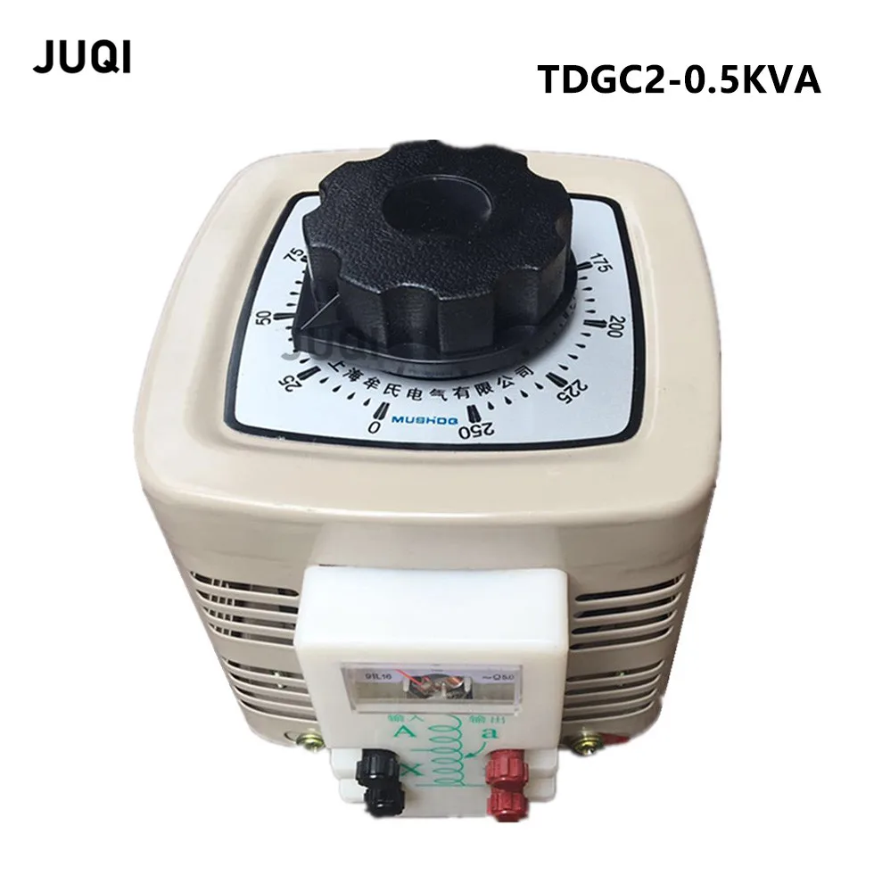 Voltage-regulator-500W-input-220V-output-0-250V-single-phase-adjustable-transformer-all-copper ...