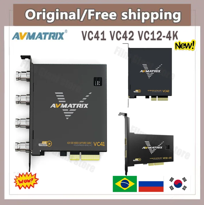 AVmatrix VC41 VC42 VC12-4K video switcher mixer 2 channel SDI HDMI ...