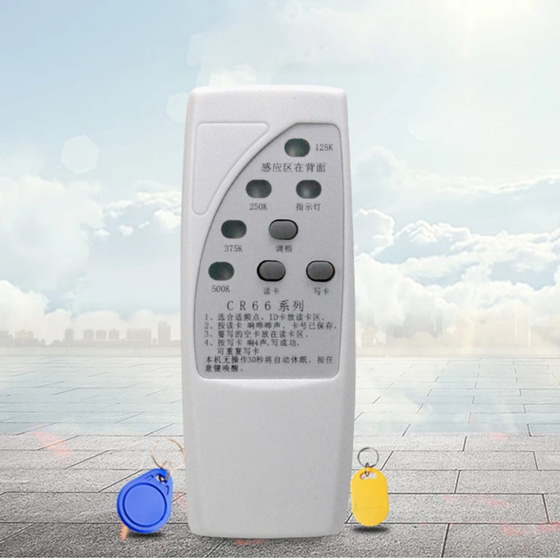 4-Frequency-Rfid-Card-Reader-Writer-125KHz-Copier-Duplicator-ID-Tags ...
