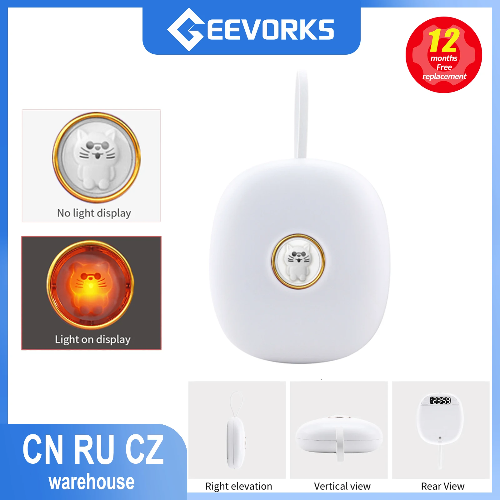 TS-BC670-Silent-Vibration-Alarm-Clock-2-Modes-Students-Wake-Up-Strong ...