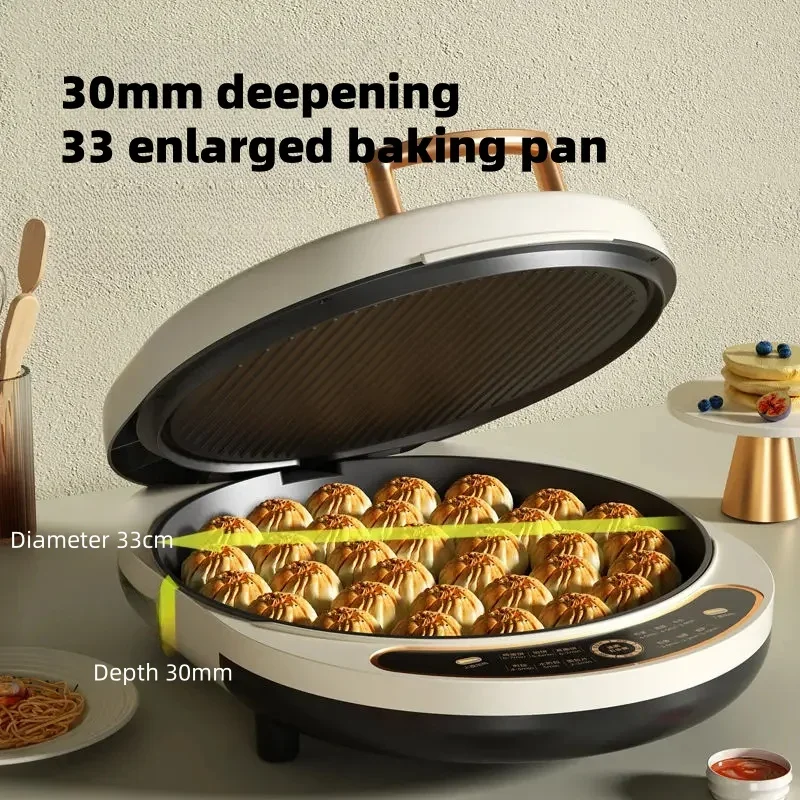 electric pancake pan household double-sided heating to increase ...