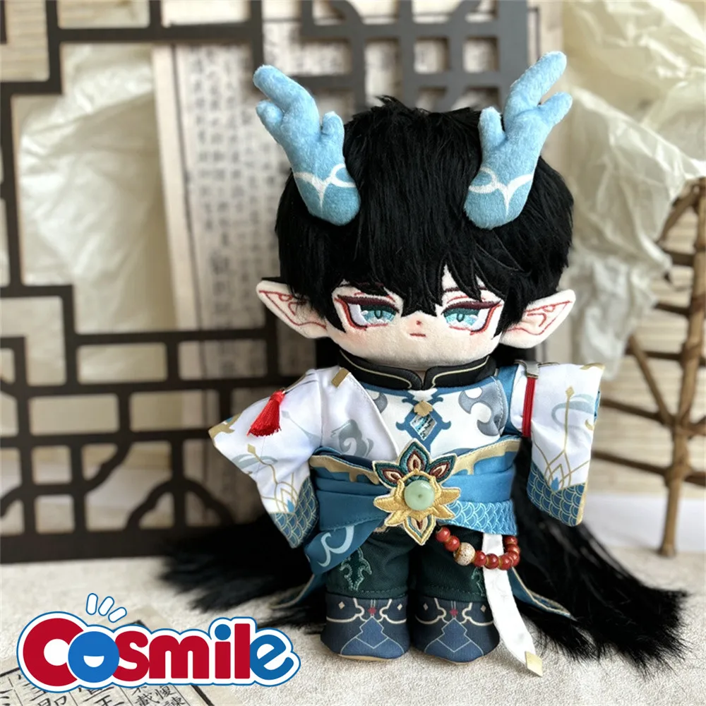 Cosmile-Game-Honkai-Star-Rail-Dan-Heng-Magnetic-Dragon-Horn-20cm-Plush ...