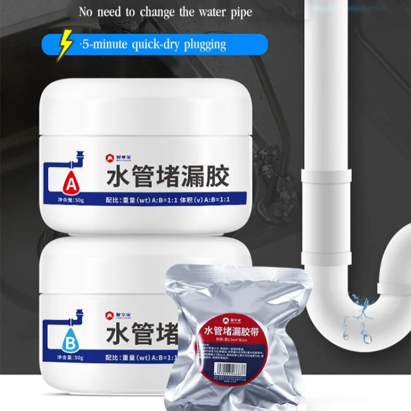 HeatResistant-Pipe-Repair-Kit-Ideal-for-Patching-Leaks-in-PVC-and-PPR ...