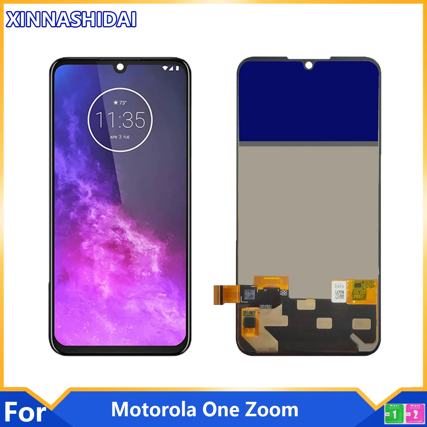 Store Home Products Feedback